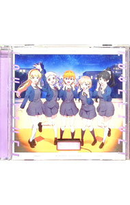 &nbsp;&nbsp;&nbsp; not　ALONE　not　HITORI／ミラクル　STAY　TUNE！／Shooting　Voice！！ の詳細 発売元: 株式会社バンダイナムコアーツ アーティスト名: Liella！ カナ: ノッ...