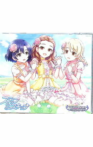 &nbsp;&nbsp;&nbsp; 「アイドルマスター　シンデレラガールズ　スターライトステージ」THE　IDOLM［＠］STER　CINDERELLA　GIRLS　STARLIGHT　MASTER　for　the　NEXT！02　ステ ...
