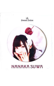 &nbsp;&nbsp;&nbsp; 【CD＋Blu−ray】So　Sweet　Dolce　初回限定盤B の詳細 発売元: 日本コロムビア株式会社 アーティスト名: 諏訪ななか カナ: ソウスウィートドルチェショカイゲンテイバンビー SO ...