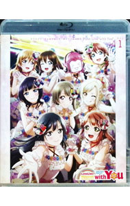 &nbsp;&nbsp;&nbsp; 【Blu−ray】ラブライブ！虹ヶ咲学園スクールアイドル同好会　First　Live“with　You”　Day1 の詳細 発売元: バンダイナムコアーツ カナ: ラブライブニジガサキガクエンスクールア...