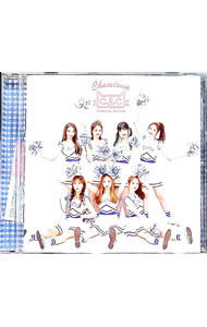 &nbsp;&nbsp;&nbsp; Chamisma　TYPE−A　［トレカ付属なし］ の詳細 発売元: CUBE　ENTERTAINMENT　JAPAN アーティスト名: CLC カナ: チャミスマタイプエー / シエルシ ディスク枚数...