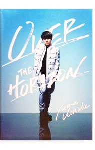 &nbsp;&nbsp;&nbsp; YUMA　UCHIDA　1st　LIVE「OVER　THE　HORIZON」 の詳細 発売元: キングレコード カナ: ユウマウチダファーストライヴオーヴァーザホライズン YUMA UCHIDA 1ST...