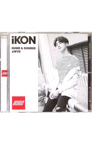 &nbsp;&nbsp;&nbsp; DUMB＆DUMBER　B．I盤 の詳細 発売元: エイベックス・ミュージック・クリエイティヴ アーティスト名: iKON カナ: ダムアンドダンマービーアイバン / アイコン ディスク枚数: 1枚 品...