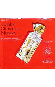 &nbsp;&nbsp;&nbsp; ロマンティックオルゴールシリーズ　Twinkle　Christmas　Memory の詳細 発売元: ビルド アーティスト名: その他 カナ: ロマンティックオルゴールシリーズトゥインクルクリスマスメモ...