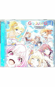 &nbsp;&nbsp;&nbsp; 「アイドルマスター　シンデレラガールズ　スターライトステージ」THE　IDOLM＠STER　CINDERELLA　GIRLS　STARLIGHT　MASTER　GOLD　RUSH！　01　Go　Jus ...