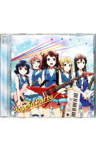&nbsp;&nbsp;&nbsp; 「BanG　Dream！」OP主題歌−ときめきエクスペリエンス！ の詳細 発売元: ブシロードミュージック アーティスト名: Poppin’Party カナ: バンドリオーピーシュダイカトキメキエクスペ...
