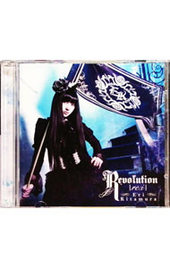 &nbsp;&nbsp;&nbsp; 【CD＋DVD】Revolution【re：i】　初回限定盤 の詳細 発売元: トムス・ミュージック アーティスト名: 喜多村英梨 カナ: レヴォリューションアールイーアイショカイゲンテイバン REVO...