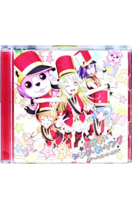 &nbsp;&nbsp;&nbsp; 「バンドリ！ガールズバンドパーティ！」−えがお・シング・あ・ソング の詳細 発売元: その他発売会社 アーティスト名: ハロー，ハッピーワールド！ カナ: バンドリガールズバンドパーティエガオシングアソ...