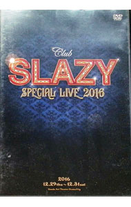 &nbsp;&nbsp;&nbsp; Club　SLAZY　SPECIAL　LIVE2016 の詳細 発売元: CLIE カナ: クラブスレイジースペシャルライブ2016 / オオタモトヒロ ディスク枚数: 1枚 品番: CLIE17096...