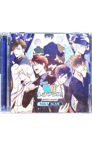 &nbsp;&nbsp;&nbsp; 【2CD】「俺様レジデンス　CRAZY×ALIVE！！」Side：ALIVE の詳細 発売元: オトメイトレコード アーティスト名: アニメ カナ: オレサマレジデンスクレイジーアライブサイドアライブ ...