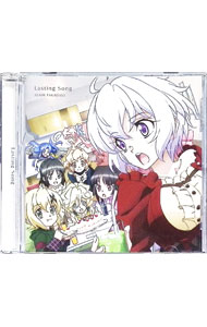 &nbsp;&nbsp;&nbsp; Lasting　Song の詳細 発売元: その他発売会社 アーティスト名: 高垣彩陽 カナ: ラスティングソング LASTING SONG / タカガキアヤヒ TAKAGAKI AYAHI ディスク枚...