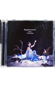 &nbsp;&nbsp;&nbsp; Regeneration の詳細 発売元: その他発売会社 アーティスト名: 雨宮天 カナ: リジェネレイション REGENERATION / アマミヤソラ AMAMIYA SORA ディスク枚数: 2...