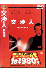 &nbsp;&nbsp;&nbsp; 交渉人　特別版 の詳細 発売元: ワーナー・ホーム・ビデオ カナ: コウショウニントクベツバン THE NEGOTIATOR / エフゲイリーグレイ ディスク枚数: 1枚 品番: DDP16750 リー...