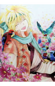 &nbsp;&nbsp;&nbsp; 暁のヨナ　Vol．8 の詳細 発売元: マーベラス カナ: アカツキノヨナ8 THE GIRL STANDING IN THE BLUSH OF DAWN / ヨネダカズヒロ ディスク枚数: 1枚 品番...