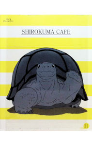 &nbsp;&nbsp;&nbsp; 【Blu−ray】しろくまカフェ　cafe．11　アニメイト限定版　ドラマCD付 の詳細 発売元: エイベックス・マーケティング カナ: シロクマカフェ11アニメイトゲンテイバンブルーレイディスク / ...