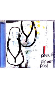 &nbsp;&nbsp;&nbsp; Pigeon　Post の詳細 発売元: PICKIN’MUSHROOM　RECORDINGS アーティスト名: Pfeuti カナ: ピジョンポスト / フォイティ ディスク枚数: 1枚 品番: PM...
