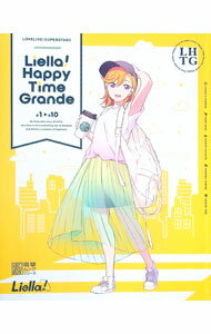 &nbsp;&nbsp;&nbsp; Liella！Happy　Time　Grande 単行本 の詳細 出版社: KADOKAWA レーベル: 作者: KADOKAWA カナ: リエラハッピータイムグランデ / カドカワ サイズ: 単行本 ...