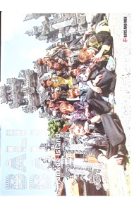 &nbsp;&nbsp;&nbsp; BALI　BALI　YanKee　Island　BOYS　AND　MEN　Special　DVD　2015　in　BALI の詳細 発売元: Fortune　Records カナ: バリバリヤンキーアイ...