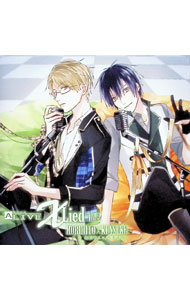 &nbsp;&nbsp;&nbsp; ALIVE「X　Lied」vol．2　守人＆剣介 の詳細 発売元: その他発売会社 アーティスト名: アニメ カナ: アライヴクロスリートブイオーエル2モリヒトアンドケンスケ / アニメ ディスク枚数:...
