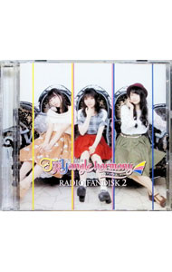 &nbsp;&nbsp;&nbsp; 【2CD】トライセイルのTRYangle　harmony　RADIO　FANDISK　2 の詳細 発売元: SECOND　SHOT アーティスト名: TrySail カナ: トライセイルノトライアングル...