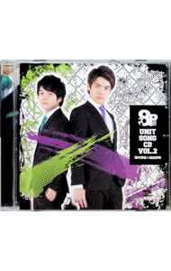 &nbsp;&nbsp;&nbsp; 8P　ユニットソングCD　Vol．2 の詳細 発売元: その他発売会社 アーティスト名: 榎木淳弥，益山武明 カナ: エイトピースユニットソングシーディーブイオーエル2 / エノキジュンヤマスヤマタケア...