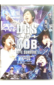 &nbsp;&nbsp;&nbsp; 【Blu−ray】DGS　VS　MOB　LIVE　SURVIVE の詳細 発売元: 文化放送エクステンド カナ: ディージーエスブイエスエムオービーライブサヴァイヴブルーレイディスク / カミヤヒロシ ...
