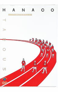 &nbsp;&nbsp;&nbsp; タロウ5 の詳細 発売元: Contents　League カナ: タロウ5 / ハナコ ディスク枚数: 1枚 品番: SSBX2706 リージョンコード: 2 発売日: 2022/02/16 映像特典...