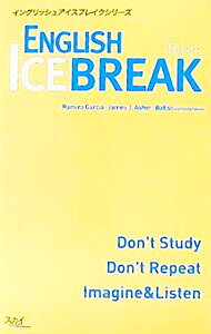 &nbsp;&nbsp;&nbsp; ENGLISH　ICEBREAK　Basic 新書 の詳細 出版社: スカイ出版 レーベル: イングリッシュアイスブレイクシリーズ 作者: GarciaRamiro カナ: イングリッシュアイスブレイク...