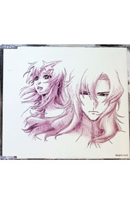 &nbsp;&nbsp;&nbsp; 「機動戦士ガンダムSEED　DESTINY」Reunion　Series　第三弾−Quiet　Night−ReTracks／ミーア・キャンベル／ラクス・クライン の詳細 発売元: 株式会社フライングドッ...