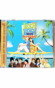 &nbsp;&nbsp;&nbsp; 「ティーン・ビーチ・ムービー」サウンドトラック の詳細 発売元: エイベックス・マーケティング株式会社 アーティスト名: サウンドトラック カナ: ティーンビーチムービーサウンドトラック / サウンドト...
