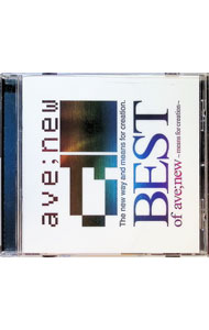 &nbsp;&nbsp;&nbsp; BEST　of　ave；new　−means　for　creation− の詳細 発売元: ave；new アーティスト名: ゲーム カナ: ベストオブアベニューミーンズフォークリエイション / ゲーム...