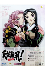 &nbsp;&nbsp;&nbsp; 【Blu−ray】天地無用！魎皇鬼　第四期　1巻　特装版　三方背スリーブケース・ドラマCD・イラストペーパー・ブックレット付 の詳細 発売元: ラクセント カナ: テンチムヨウリョウオウキダイヨンキ1カ...