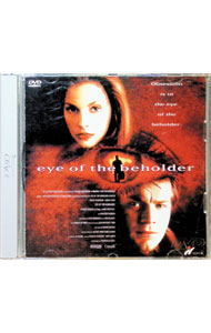 &nbsp;&nbsp;&nbsp; 氷の接吻 の詳細 発売元: ソニー・ピクチャーズエンタテインメント カナ: コオリノセップン EYE_OF_THE_BEHOLDER / ステファンエリオット ディスク枚数: 1枚 品番: SHD306...