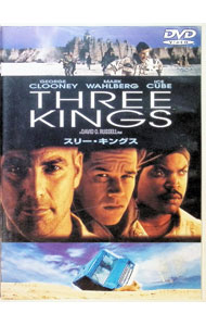 &nbsp;&nbsp;&nbsp; スリー・キングス　特別版 の詳細 発売元: ワーナー・ホーム・ビデオ カナ: スリーキングストクベツバン THREE_KINGS / デイヴィッドオーラッセル ディスク枚数: 1枚 品番: DL1786...