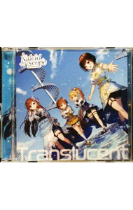 &nbsp;&nbsp;&nbsp; Translucent の詳細 発売元: その他発売会社 アーティスト名: kaleidscope カナ: トランスルーセント TRANSLUCENT / カレイドスコープ KALEIDSCOPE ディ...