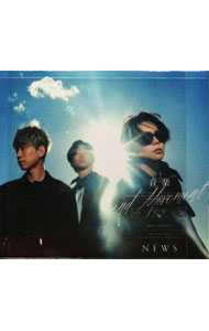 &nbsp;&nbsp;&nbsp; 【CD＋Blu−ray】音楽　−2nd　Movement−　初回盤B[シリアルコード付属なし] の詳細 発売元: 株式会社ジェイ・ストーム アーティスト名: NEWS カナ: オンガクセカンドムーブメン...