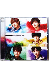 &nbsp;&nbsp;&nbsp; Uncover の詳細 発売元: 株式会社テイチクエンタテインメント アーティスト名: Pipping　Hot カナ: アンカバー UNCOVER / ピピンホット PIPPING HOT ディスク枚数...