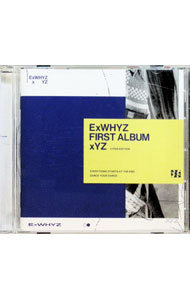 &nbsp;&nbsp;&nbsp; xYZ　hYPER　EDITION の詳細 発売元: ユニバーサル　ミュージック アーティスト名: ExWHYZ カナ: エックスワイジーハイパーエディション XYZ HYPER EDITION / イ...