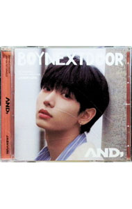 &nbsp;&nbsp;&nbsp; AND， の詳細 発売元: ユニバーサル　ミュージック アーティスト名: BOYNEXTDOOR カナ: アンド AND. / ボーイネクストドア BOYNEXTDOOR ディスク枚数: 1枚 品番: ...