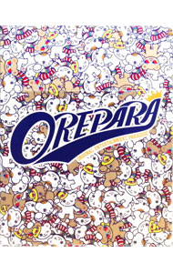 &nbsp;&nbsp;&nbsp; 【Blu−ray】Original　Entertainment　Paradise　おれパラ2017　10th　Anniversary　ORE！！SUMMER＆Welcome　to　おれたちのパラダイス ...