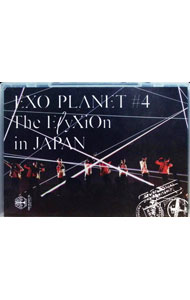 &nbsp;&nbsp;&nbsp; EXO　PLANET＃4−The　ElyXiOn−in　JAPAN の詳細 発売元: エイベックス・エンタテインメント カナ: エクソプラネット4ザエリシオンインジャパン EXO PLANET#4-TH...