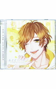 &nbsp;&nbsp;&nbsp; 「おとどけカレシ−More　Love−」Vol．7　陽向遥／陽向遥 の詳細 発売元: 株式会社ティームエンタテインメント アーティスト名: 蒼井翔太 カナ: オトドケカレシモアラヴブイオーエル7ヒナタハ...