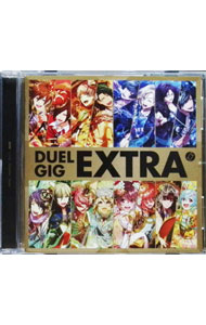 &nbsp;&nbsp;&nbsp; 「バンドやろうぜ！」−DUEL　GIG　EXTRA の詳細 発売元: 株式会社アニプレックス アーティスト名: ゲーム カナ: バンドヤロウゼデュエルギグエクストラ DUEL GIG EXTRA / ゲ...