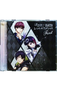 &nbsp;&nbsp;&nbsp; 【2CD】「B−PROJECT−鼓動＊アンビシャス−」　DJCDレコメン＊アンビシャスFirst の詳細 発売元: MOVIC アーティスト名: オムニバス カナ: ビープロジェクトコドウアンビシャスデ...