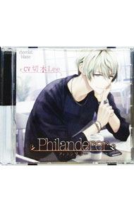 &nbsp;&nbsp;&nbsp; 「Philanderer」 の詳細 発売元: その他発売会社 アーティスト名: 切木Lee カナ: フィランダラー PHILANDERER / ギリギリー ディスク枚数: 1枚 品番: CHBL029 ...