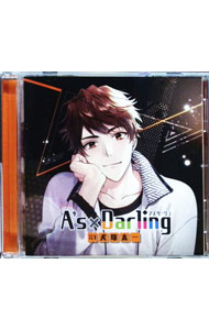 &nbsp;&nbsp;&nbsp; 「A’s×Darling」TYPE．1　犬塚太一／犬塚太一（CV．江口拓也） の詳細 発売元: その他発売会社 アーティスト名: 江口拓也 カナ: アズダーリンタイプ1イヌヅカタイチイヌヅカタイチ / ...