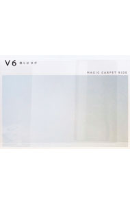 &nbsp;&nbsp;&nbsp; 僕らは まだ／MAGIC　CARPET　RIDE　初回盤A の詳細 付属品: CD＋DVD　スリーブ付 発売元: エイベックス・エンタテインメント株式会社 アーティスト名: V6 カナ: ボクラハマダマ...