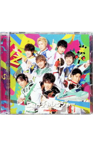 &nbsp;&nbsp;&nbsp; 【CD＋DVD】ニューチャレンジャー　初回限定盤A の詳細 発売元: ユニバーサル　ミュージック アーティスト名: BOYS　AND　MEN カナ: ニューチャレンジャーショカイゲンテイバンエー / ボ...