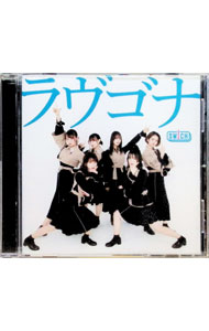 &nbsp;&nbsp;&nbsp; "ラヴゴナ（TYPE−A）" の詳細 発売元: SW！CH アーティスト名: SW！CH カナ: ラヴゴナタイプエー / スイッチ SW!CHI ディスク枚数: 1枚 品番: SWCH1001 発売日:...