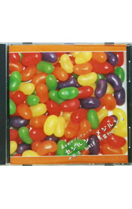 &nbsp;&nbsp;&nbsp; 細井聡司プロデュース　ヤジルシ、メジルシ。 の詳細 発売元: HOBiBOX／HOBiRECORDS アーティスト名: 中原涼／YURIA／片霧烈火 カナ: ホソイソウシプロデュースヤジルシメジルシ /...